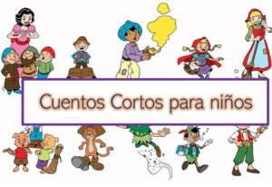 Cuentos cortos para imprimir en PDF - Los Materiales Educativos